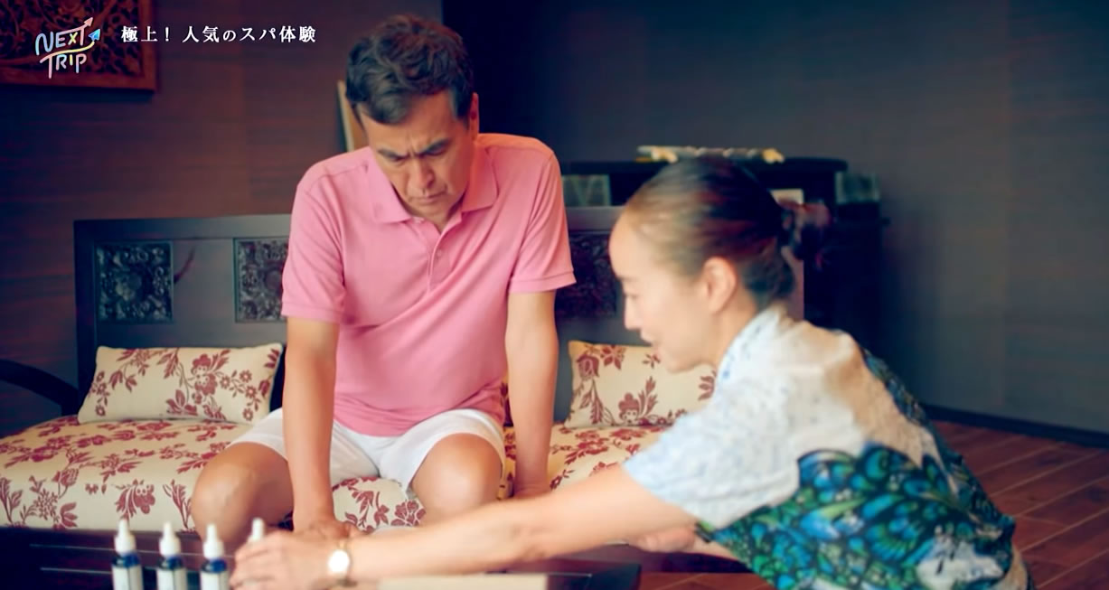 BS12 NEXTTRIP「石原良純の宮古・来間島リゾート旅」 | 宮古島の離島 来間島のリゾート シーウッドホテル【公式】